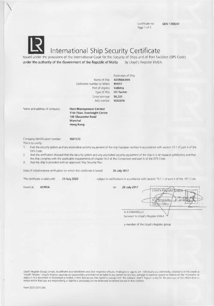 interim international ship security certificate Archives | Knowledge Of Sea