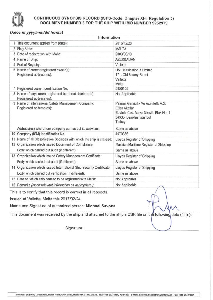 interim international ship security certificate Archives | Knowledge Of Sea