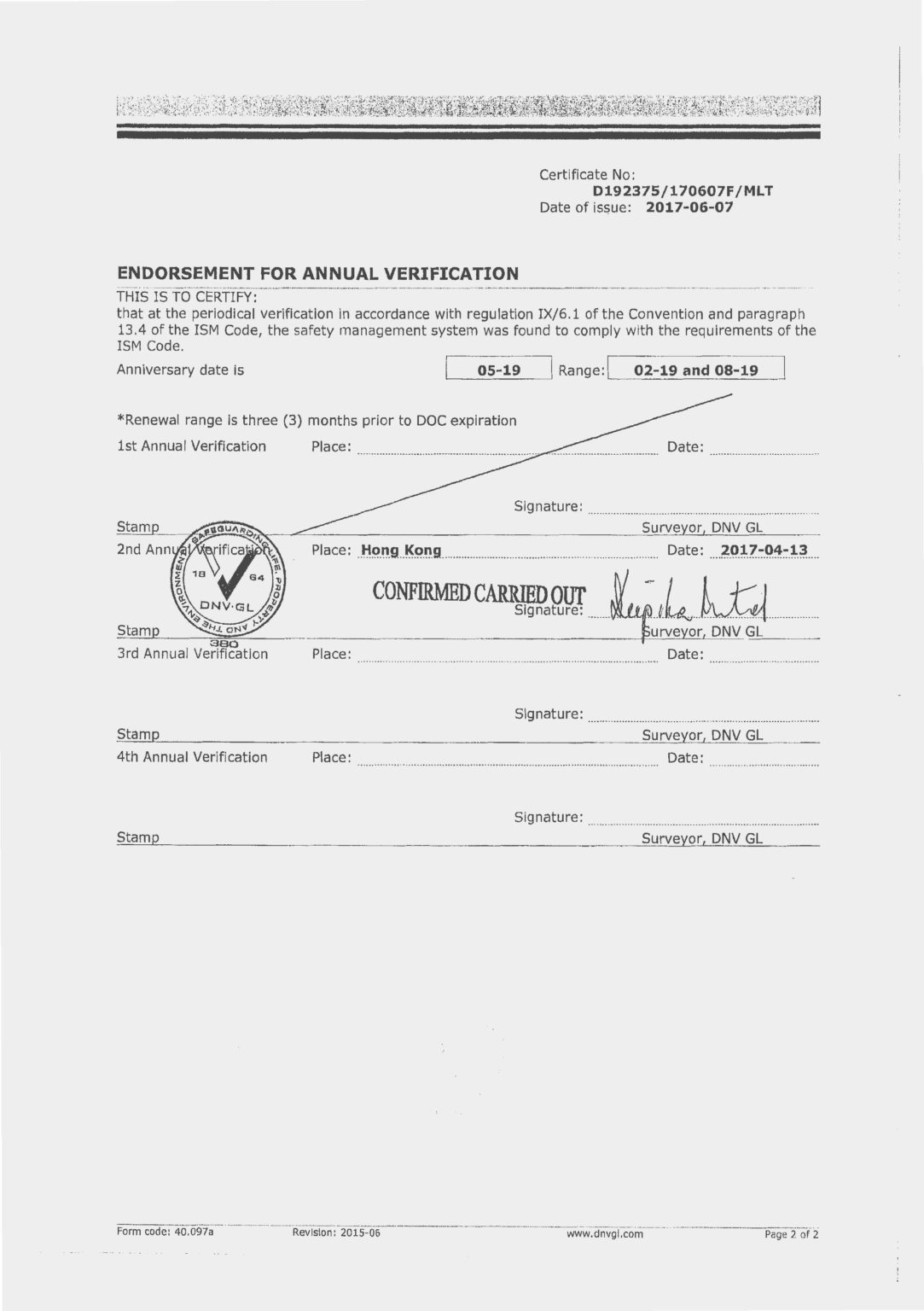 Certificates & Documents To be Carried Onboard Vessel – Knowledge Of Sea