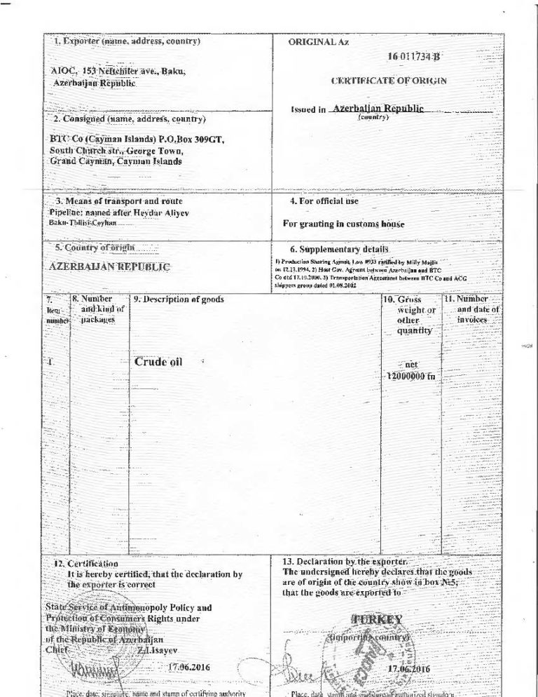 Carriage of Goods by Sea Act (“COGSA”) | Knowledge Of Sea