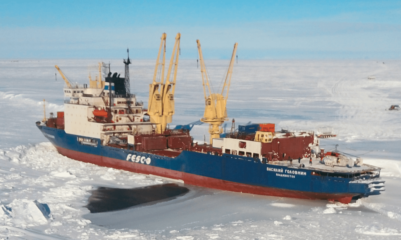 Precautions polar water | Knowledge Of Sea